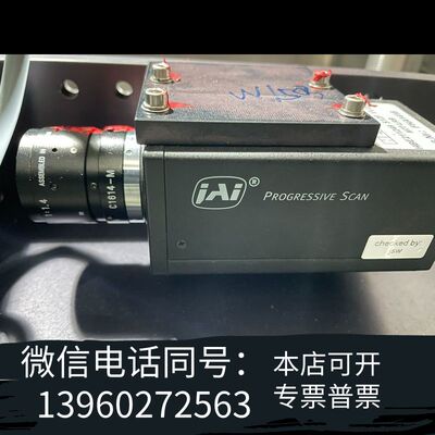 海富HEUFT检测机相机HBE211249 S12F 1需询价