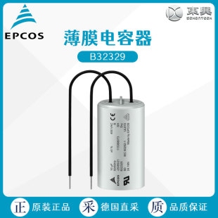 Clarus 690GC 气相色谱仪 监测数据准确 操作简单