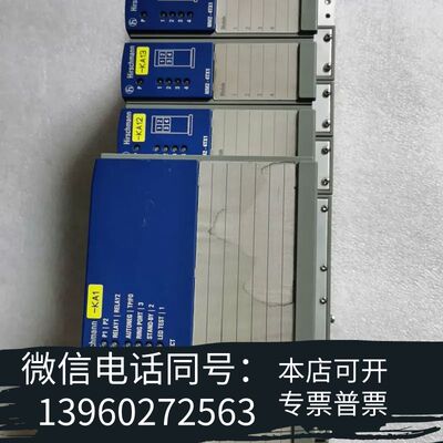 全新Hirschmann工业交换机，型号是MS4128-L3P，需询价