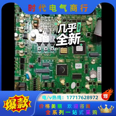65000341-V31别墅电梯VGE控制柜主板ELSC议价