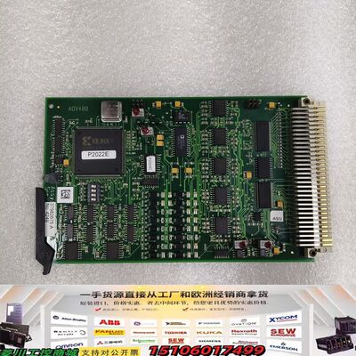 KONGSBERG SIMRAD AOV400  37960议价
