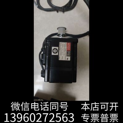 全新AMAT 伺服电机 MODEL P50B07030DXS需询价