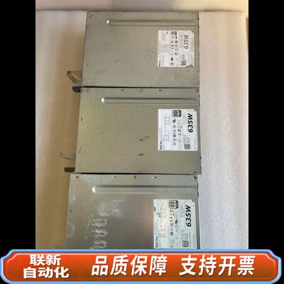 dell T3610 T3600 T5610 T5600，