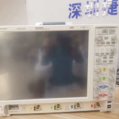 DSO9404A数字示波器