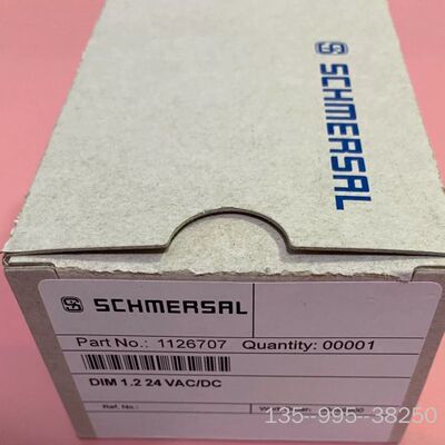 DIM1.2施迈赛SCHMERSRL 安全继电器 11267