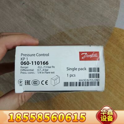 Danfoss压力开关，KP1，060-110166，Ran