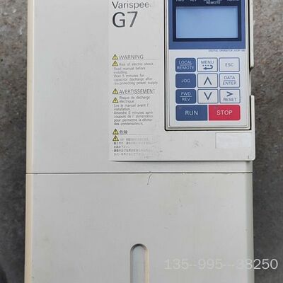 变频器CIMR-G7A27P5，，上盖板卡扣断，详谈