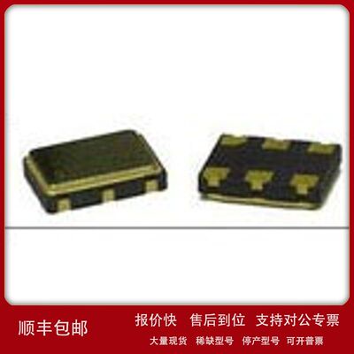 现货供应Pletronics/ LV7745DV-62.50M时钟振荡器5*7 3.3V 6PIN议