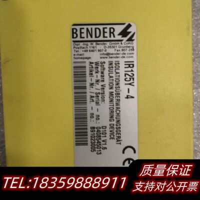 新旧RH51，IR125Y-4，DPP15-24，GHG12.议价