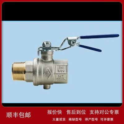 意大利RB (RUBINETTERIE BRESCIANE）球阀60030008