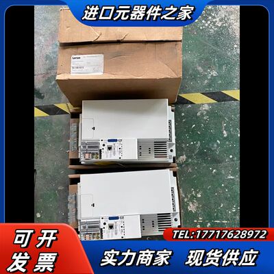 LENZE伦茨  8400 HighLine C系列  E8议价