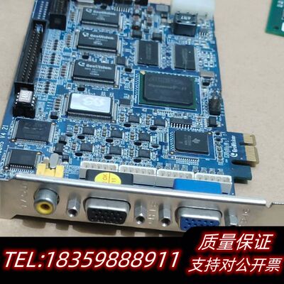 Geovision GV1120/1240/1480AS V.议价