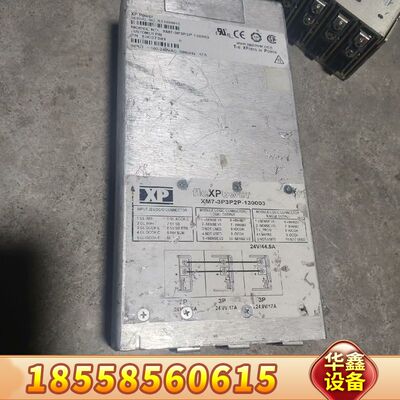 XP  XM7-3P3P2P-130003电源，