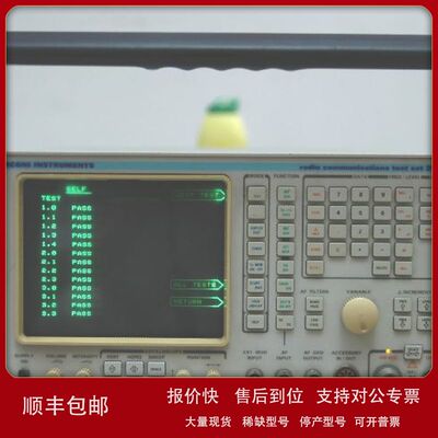 销售 回收 艾法斯IFR2945B 马可尼2955B 2945A无线电综合测试仪议