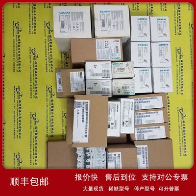 0-56313-1 0-52823 0-52851 78093-2R 0-51839-11 57C-424议价