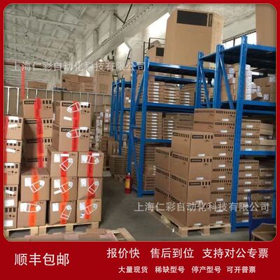 6SL3224-0XE42-0UA0全新G120变频器功率模块6SL3 224-0XE42-0UA0