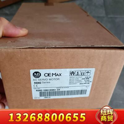 RSMZ-10BA1ANK3-CH，正品AB伺服电机议价