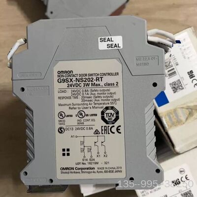 4个202800，2个501300，1100详谈