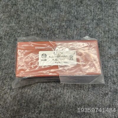 IKUSI BT20K BT24IK 2400mAh 意凯希议价