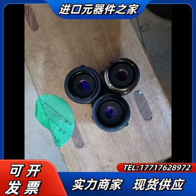 20mm 1:2.0工业镜头UTRON FV2020高清议价