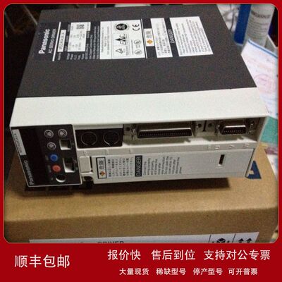松下A6系列伺服电机驱动器MSMF022L1V2M低惯量马达议价