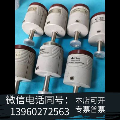全新MKS 型号626A13TDE，量程1000 Torr，需询价