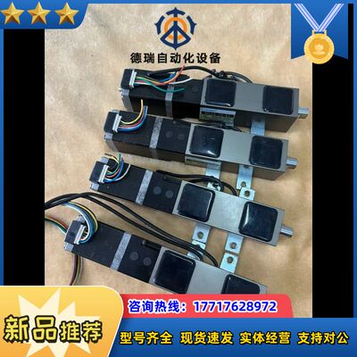 台湾Dasen晶贺迷你电缸电动推杆，DS28-30-45议价