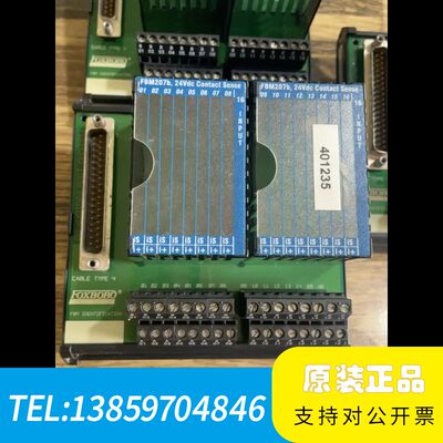福克斯波罗FOXBORO FBM207b接触感测模块，型号P议价