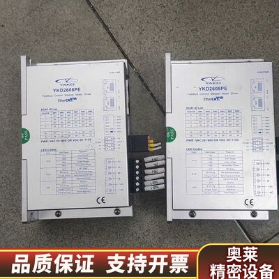 研控YAKO步进驱动器YKD2608PE，Ether.询价