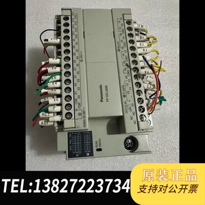 原装正品PLCAFP-X0L40R-F议价