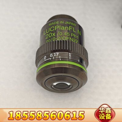 显微镜物镜 LUCPlanFL N 20X/0.45