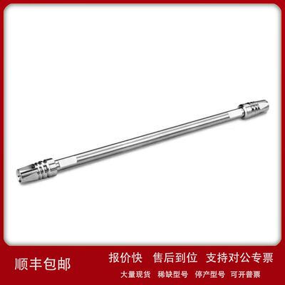 186002353沃特世液相色谱柱Waters ACQUITY UPLC BEH C18 Column