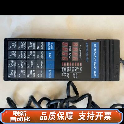 DAIFUKU RM/TFE/CONV HC2 RECOVE