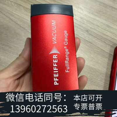 全新PFEIFFER普发PKR360C真空计，型号PTT0214需询价