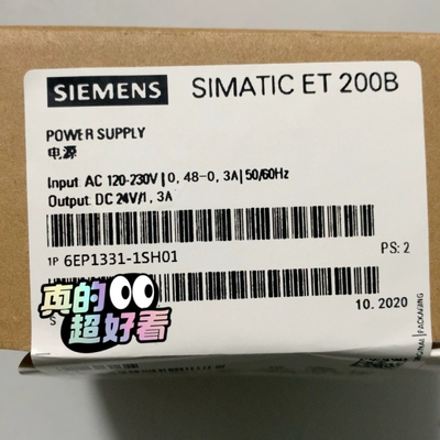 6EP1331-1SH01 SIMATIC ET200B 西(议价）