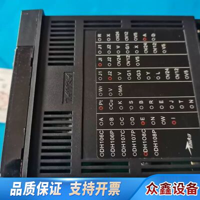 TAIIKA DH108C-EIPt-J2-J1-A 大禾智