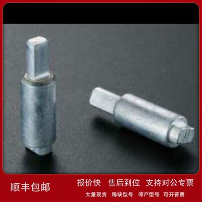 日本FUJILATEX不二精  摇动式缓冲器 FYN-U1-R203、FYN-U1-R303议