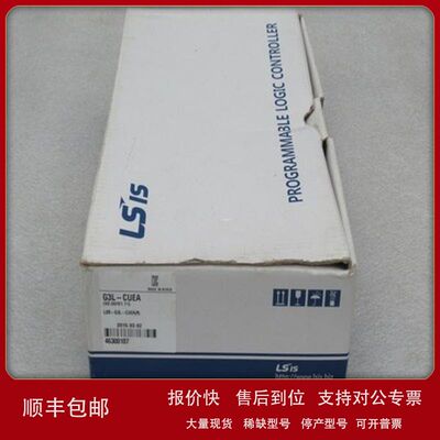 *现货销售*全新韩国LS模块G3L-CUEA 现货G3L-CUEA议价