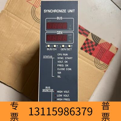 众桦BEMAC+UGS11++控制模块，，议价