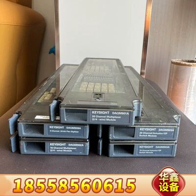 DAQM901A DAQM902A DAQM903A