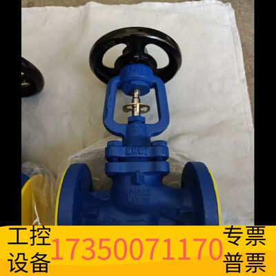 议价斯派莎克波纹管截止阀BSA2T可维修