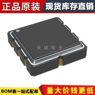 AD22279-A-R2 加速计传感轴X 加速37g 封装 LCC8