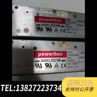 PZG7000美国POWERBOX工业设备开关电源48V10
