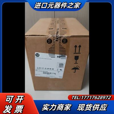 MPL-A320H-MK72AA全新电力议价