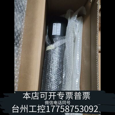 机械预热器ML6，重油加热器30129012，芬兰oilon奥林议价