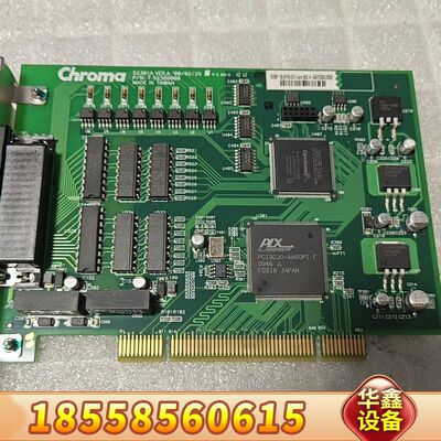 Chroma 52381A VERA【议价】