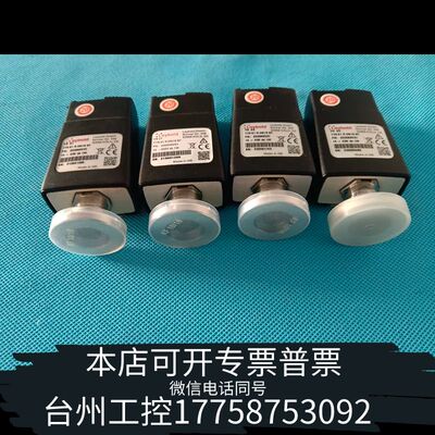 机械莱宝TTR91R真空计，型号DN16KF，振动传感器，德议价