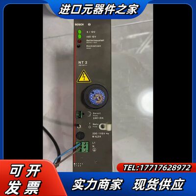 BOSCH电源模块NT2  现货原装，D-64711议价