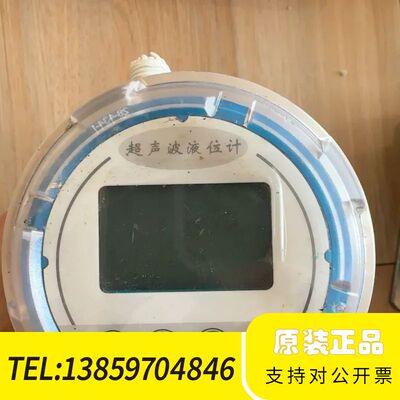 杭州美仪超声波液位计 SIN-MPRT1ST1J501D0A议价
