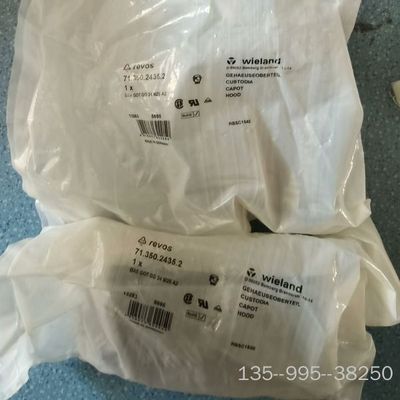 wieland revos 71.350.2435.2 重载详谈